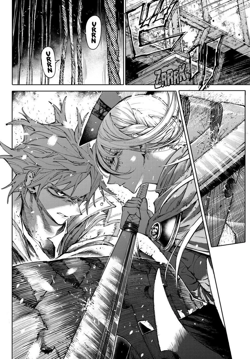 Neraid (Galaxias) vs Ryomen Sukuna (Jujutsu Kaisen) | SpaceBattles